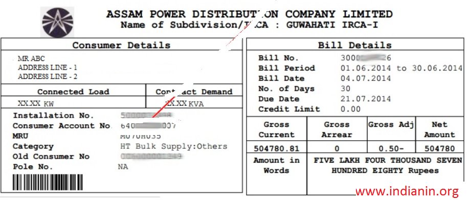 apdcl.gov.in Pay Your Electricity Bill Online : Assam Power ...