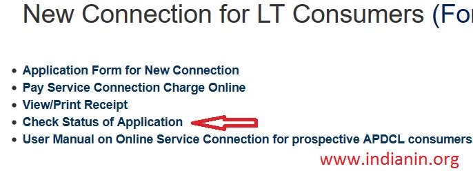 apdcl.gov.in Pay Your Electricity Bill Online : Assam Power Distribution Company – indianin.org