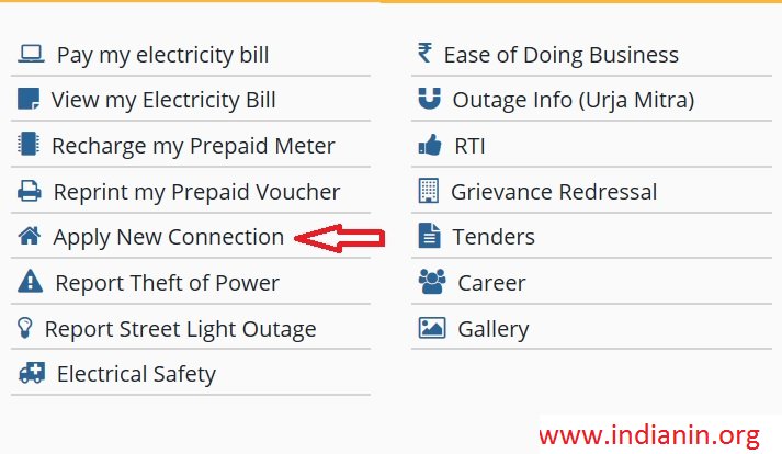 apdcl.gov.in Pay Your Electricity Bill Online : Assam Power Distribution Company – indianin.org