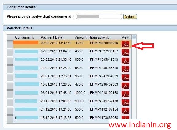 apdcl.gov.in Pay Your Electricity Bill Online : Assam Power Distribution Company – indianin.org